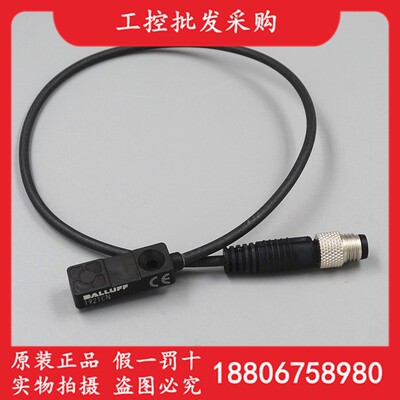 全新原装BES052T巴鲁夫感测器BES R03KC-POF30B-BP00,3-GS49现货