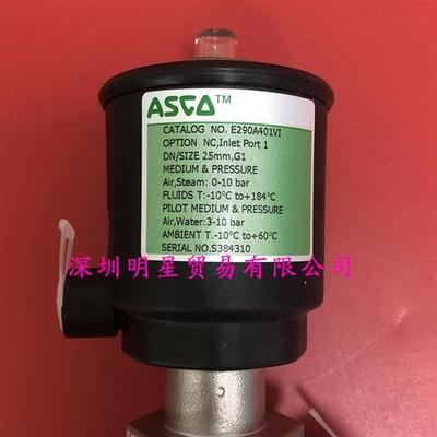 原装正品美国角座阀E290A401VI假一罚十