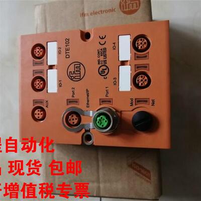 易福门 RFID估算单元DTE101 102 104 103原装进口全系有售议价