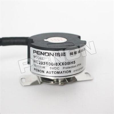 原装HC202500/8XX0BH5编码器/8XF0BK2/8XF0AH4/8XX0BM3/8XX0XH5