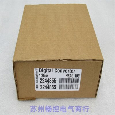 *销售*全新Baumer宝盟转换器HEAG 150-T-1H-2H-3R 现货HEAG150