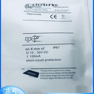 全新 IFS242 IFS243 IFS217 IFS240 IFS241 IFS284接近开关