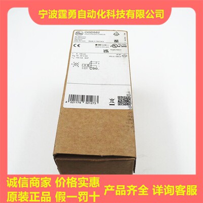 全新原装德国IFMOGD582激光测距光电开关传感器OGD582现货