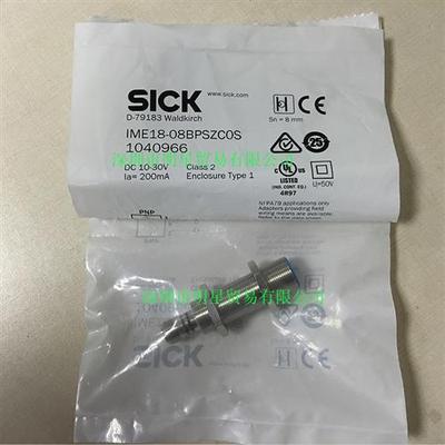 德国施克SICK IME18-08BPSZC0S 1040966接近开关原装正品假一罚十