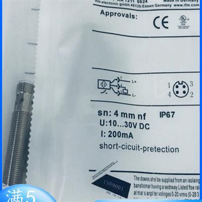 正品 IF5775 IF5781 IF5792 IF5793 IF5796 接近开关传感器