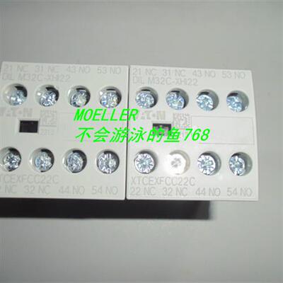 全新接触器 模块伊顿金钟穆勒 DILM32C-XHI22 辅助触头点
