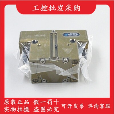 全新原装SCHUNK雄克JGP-P 80-2-AS通用型机械手夹爪1460265现货