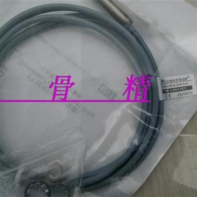 x销售全新RECHNER接近开关 KAS-80-A13-A-Y5