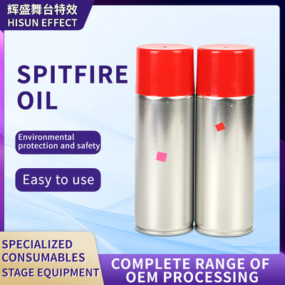 Stage equipment, flamethrower consumables, flamethrower oil