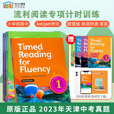 TimedReadingforFluency英语