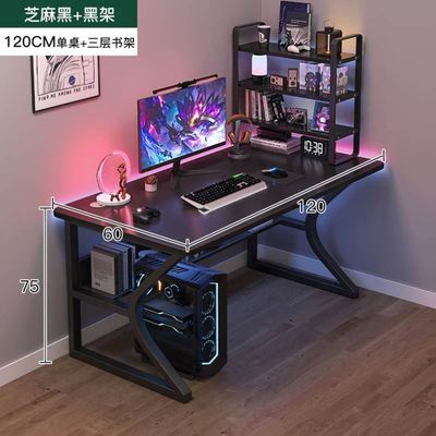 Internet celebrity E-sports table Office desks and chairs