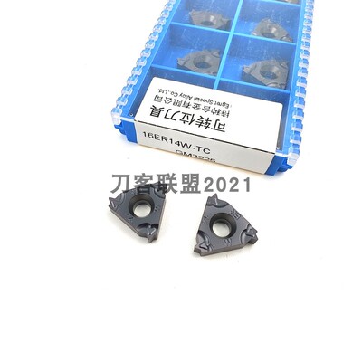 金鹿英制惠氏螺纹刀片16ER11W-TC 16ER14W-TC 16IR19W-TC GM3225