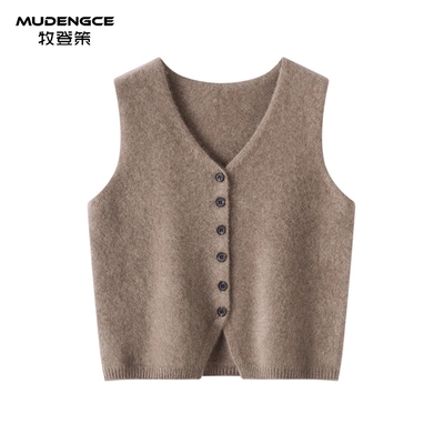 【暖绒内衬】鄂尔多斯市羊绒衫女