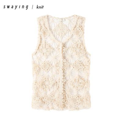 SWAYING官方钩针开襟背心