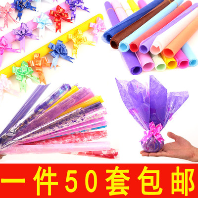 圣诞节平安夜平安果包装