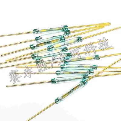 国产干簧管 MKA14103 2X14MM 镀金常开磁控开关 通用型干簧管厂家
