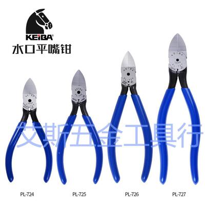 日本马牌KEIBA PL-724/PL-725/PL-726/PL-727水口钳/塑料剪钳