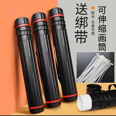 电动车雨伞收纳筒画筒收纳桶机车雨伞收纳筒电动车装伞桶带盖子