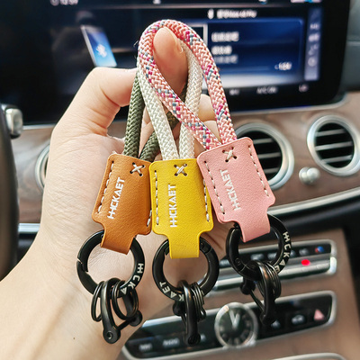 牛皮编织绳钥匙扣精致背包