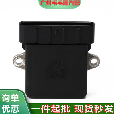 适用于丰田雷克萨斯凌志点火