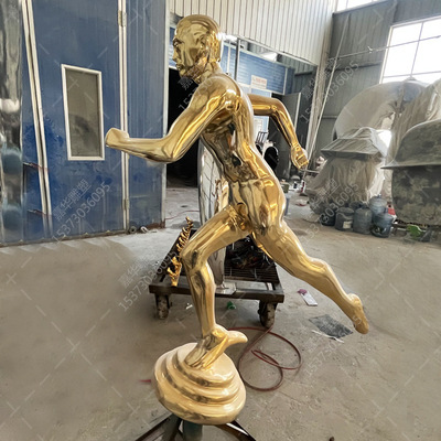 抽象玻璃钢跑步电镀人物雕塑户外公园林景观运动体育馆装饰品摆件