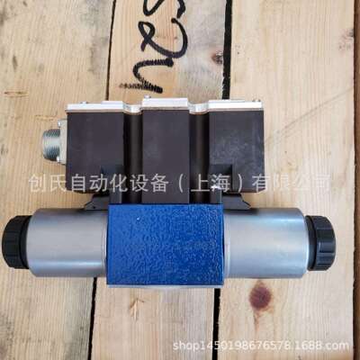 R9009540704WRAE6E15-2X/G24K31/A1V