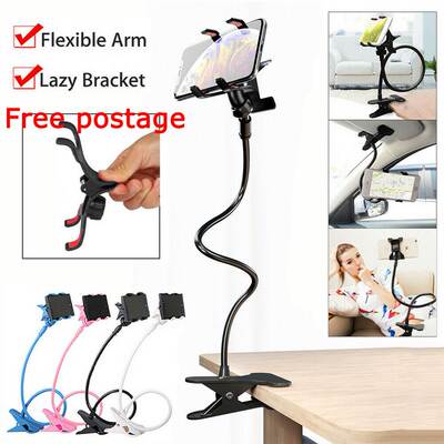 Free postage Long-Arm Phone Mount Lazy Holder Stand Bed Clip