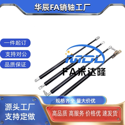 弹气弹簧 FHJ02-22050 22080 22100 22120 22130 22150 22180