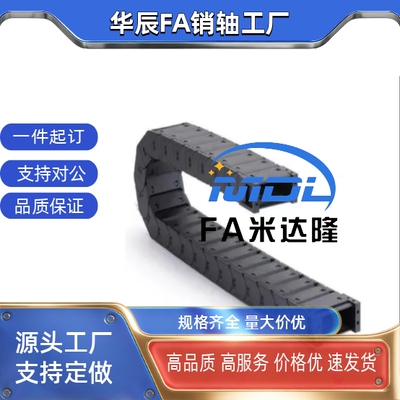 VBF11 VBF01 VBF03 VBK31 VAC42 VAC51-F38-R55-N46 N15拖链