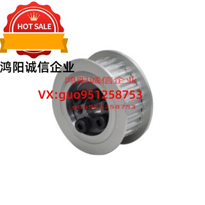 同步轮ECB46 ECB48  ECB49-L075(14~72)-E/F-d8 10 12 14 1516~32