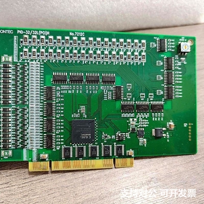 可议价-康CONTECPIO-32/32L(PCI)H