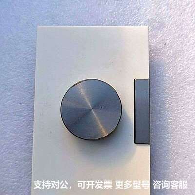 可议价-ABB智能面板prion系列面板如图所示只有图片上