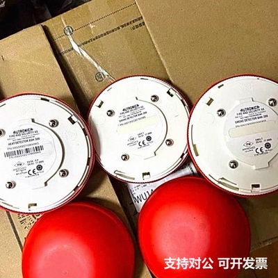 可议价-AUTRONICA奥特罗尼卡感BHH-200BDH-30