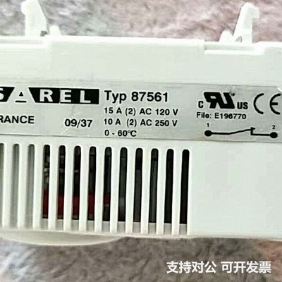 可议价-TYP 87561 (0-60℃) SAREL 温控器，