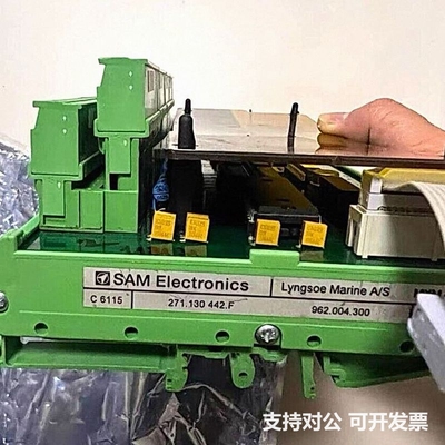 可议价-SAM+MXM402模块