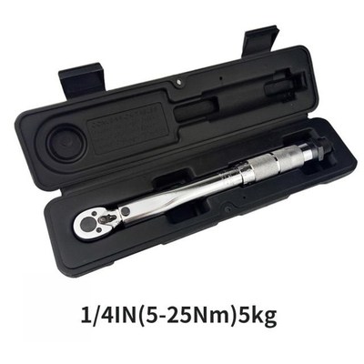 1/4 Square Drive Torque Wrench Drive Two Way To Accurately M
