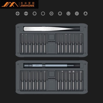 JIMI New 30 IN 1 Multi-purpose Precisions Screwdrivers Kit R