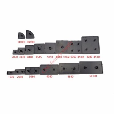 CNC 3D Printer Parts Plastic End Cap Cover Plate black 适用