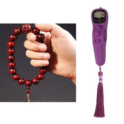 Portable Handheld Digital Beads Counter Finger Game Toy Auto