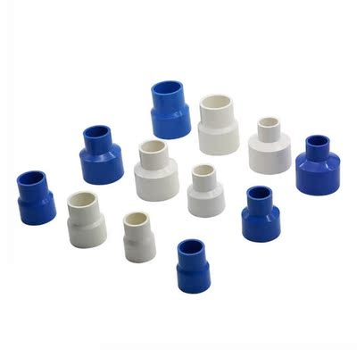 20/25/32/40 mm PVC Reducing Straight Connectors Garden Irrig