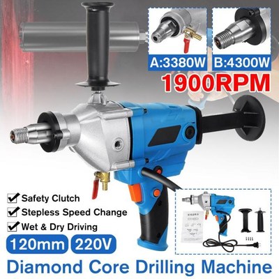 Drillpro 4300W 120mm 220V Electric Diamond Core Drill Dry We