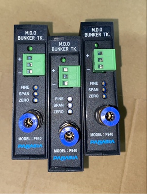 PANASIA P940 M.G.O BUNKER TK 模块全新现货议价