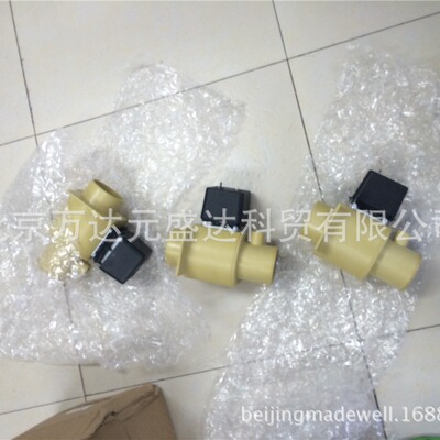 美国进口Depend O Drain转角常开无溢流 美罗水洗机milnor 排水阀