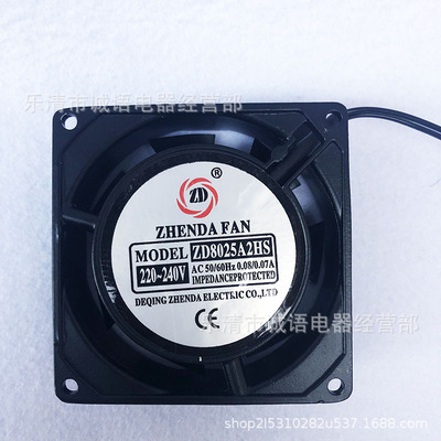 工频机柜小型轴流风机 ZD8025A2HS 电焊机散热风扇ZD12038