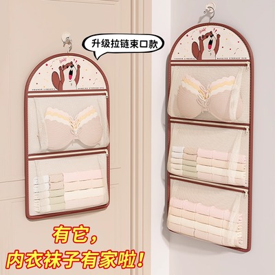 袜子收纳宿舍衣柜内衣内裤挂袋悬挂式网兜床边床头整理置物袋