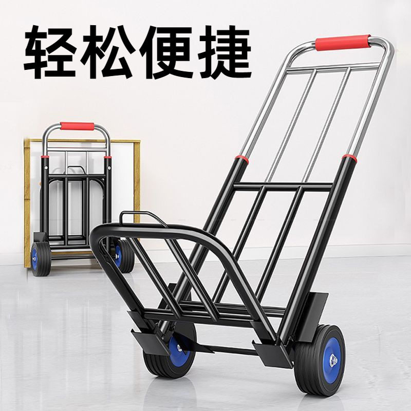 手拉车折叠便携行李拖车购物车买菜小推车拉车拉货车载重搬运车