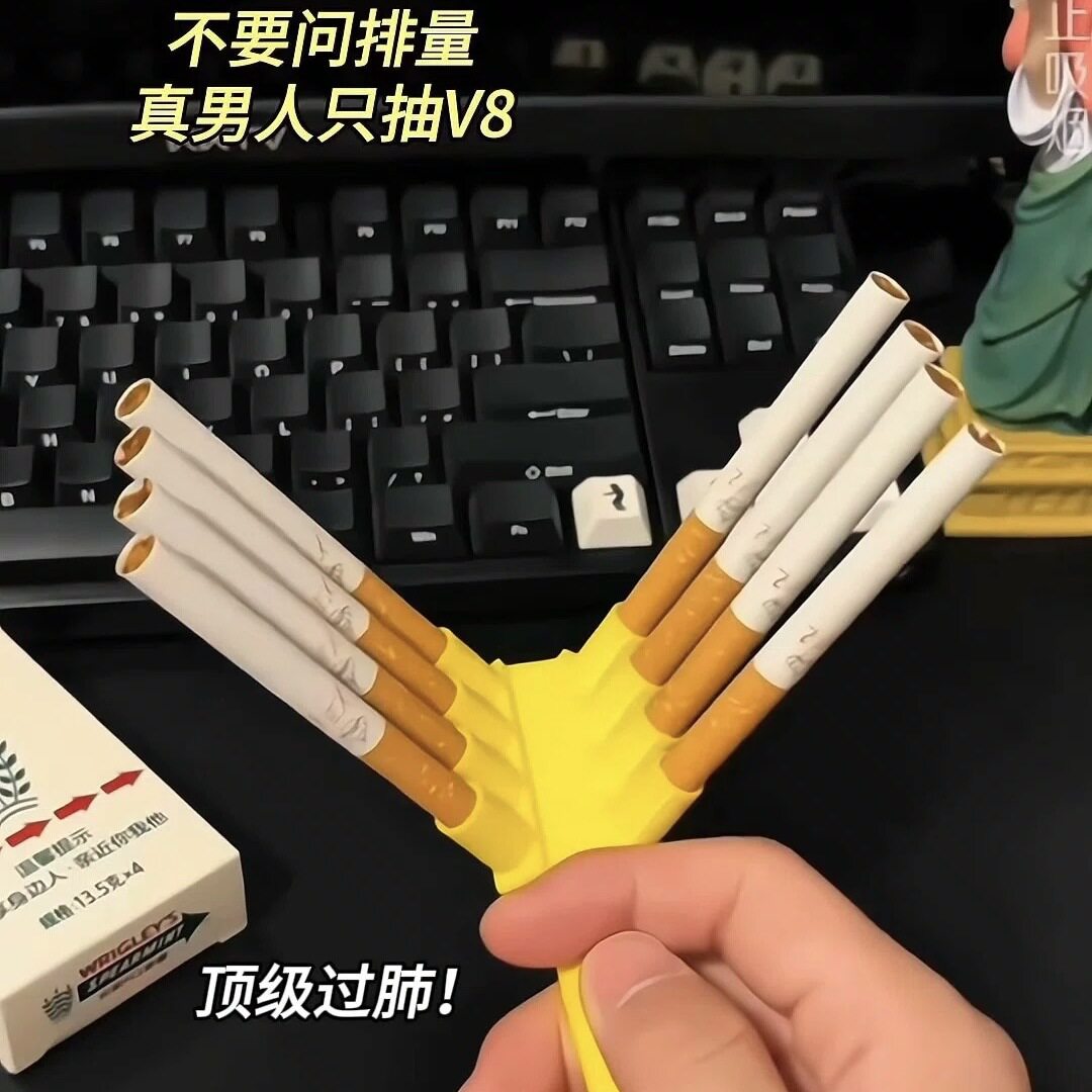 抖音爆款V8抽烟器3d打印只抽v8发动机烟嘴搞怪整蛊有趣玩具