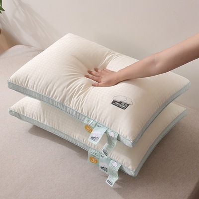 可水洗A类双拼磨毛提花羽丝绒枕芯云感立体舒适枕头护颈枕酒店枕