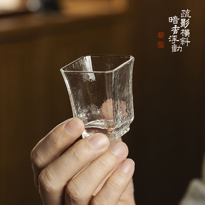 暗香疏影 品茗杯 高硼硅玻璃品茗杯小客杯家用茶杯小容量
