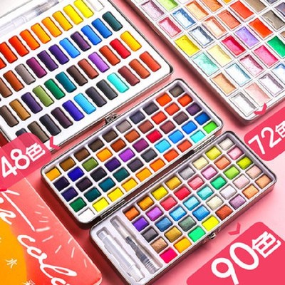 Portable 28/50/72/90/120 Colors Pearlescent Glitter Solid Wa